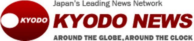 Website Berita Jepang Terbaik - 10 Daftar Pilihan - Tensai Indonesia