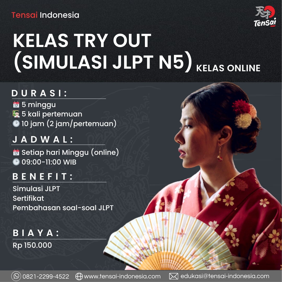 Mengapa Anda Perlu Mengikuti Kelas Try Out JLPT N5? - Tensai Indonesia